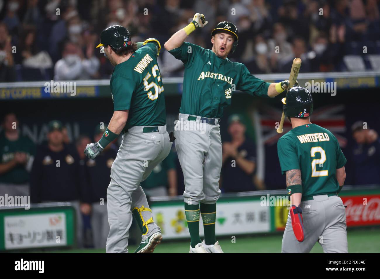 Rixon hi-res stock photography and images - Alamy