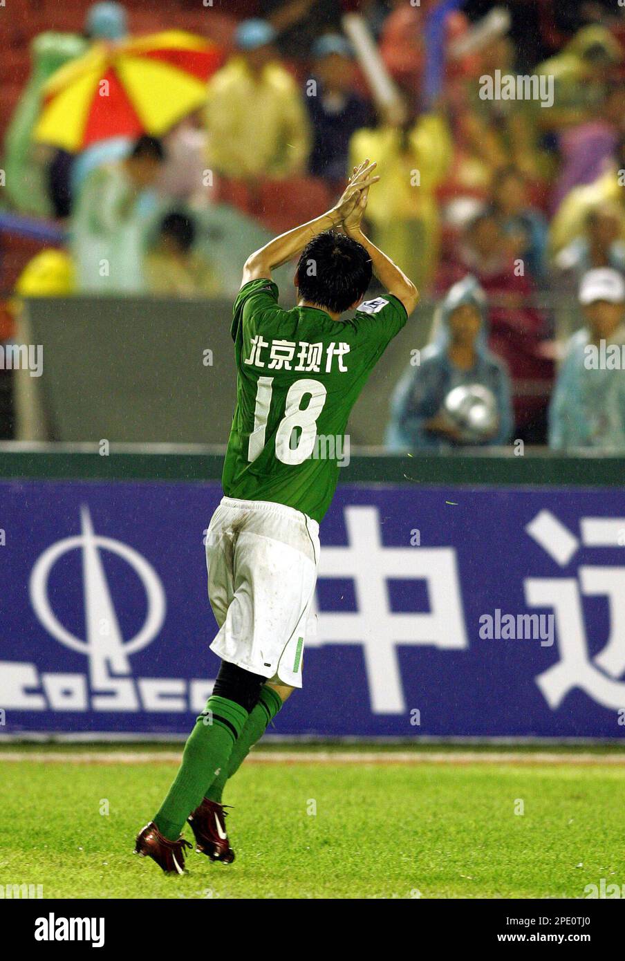 Beijing Hyundai's Lu Jiang celebrates a goal against Real Madrid during ...