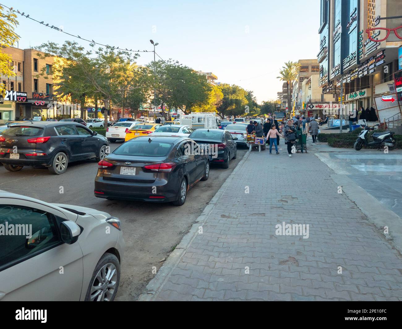 Baghdad iraq cityscape hi-res stock photography and images - Alamy