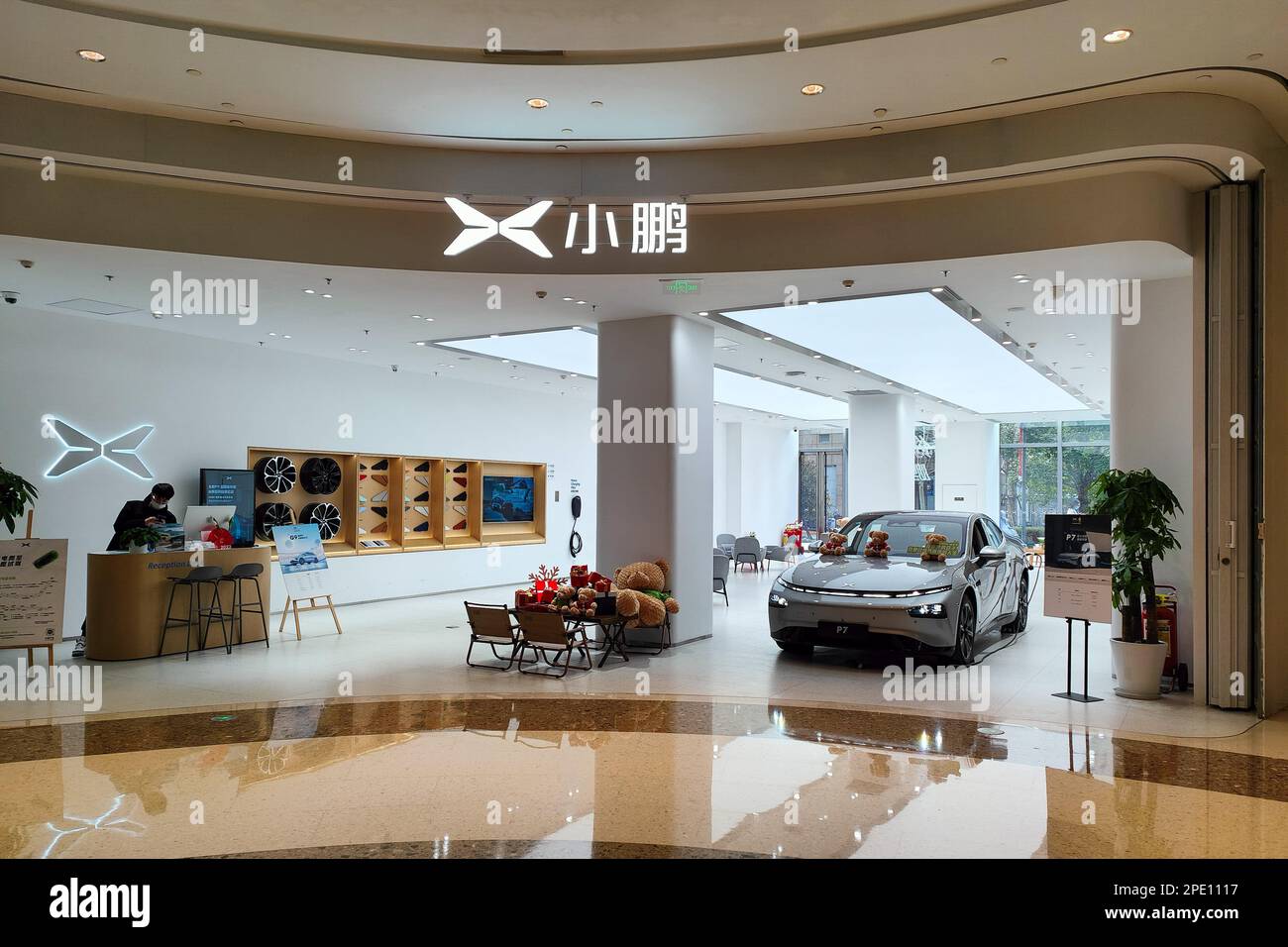 Shanghai, China. 15th Mar, 2023. SHANGHAI, CHINA - MARCH 15, 2023 - The Xiaopeng Motor City ...