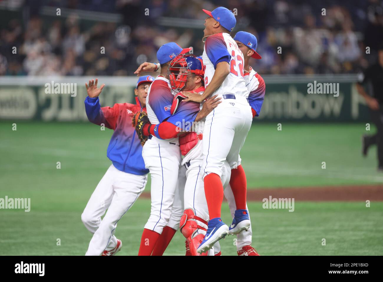 Tokyo, Japan. 15th Mar, 2023. Cuba team group Baseball : 2023 World ...