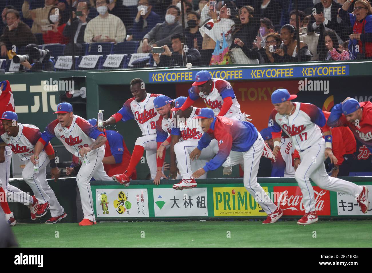 Tokyo, Japan. 15th Mar, 2023. Cuba team group Baseball : 2023 World ...