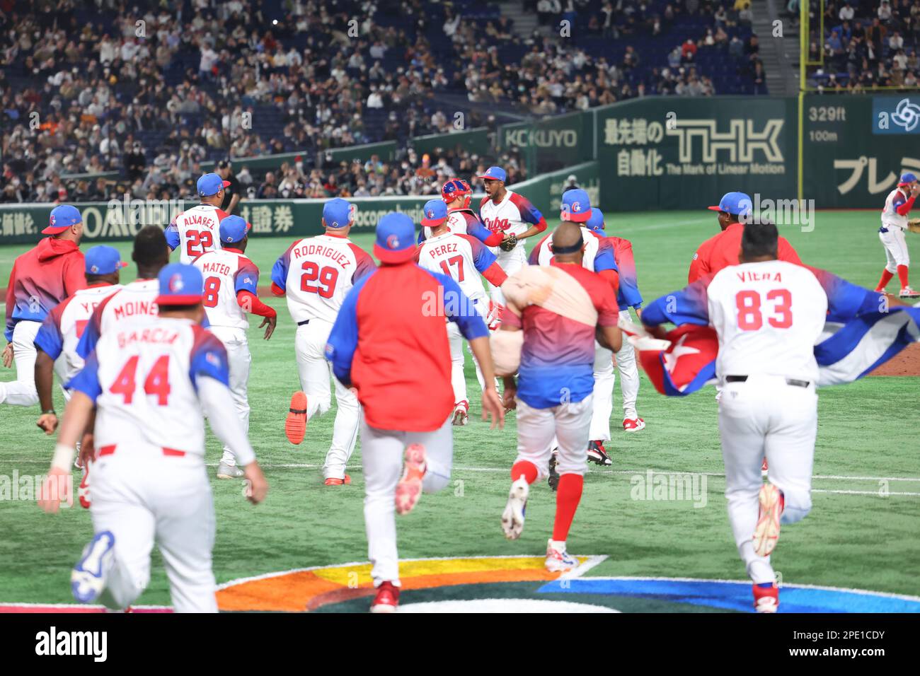 World baseball classic japan cuba hi-res stock photography and images ...