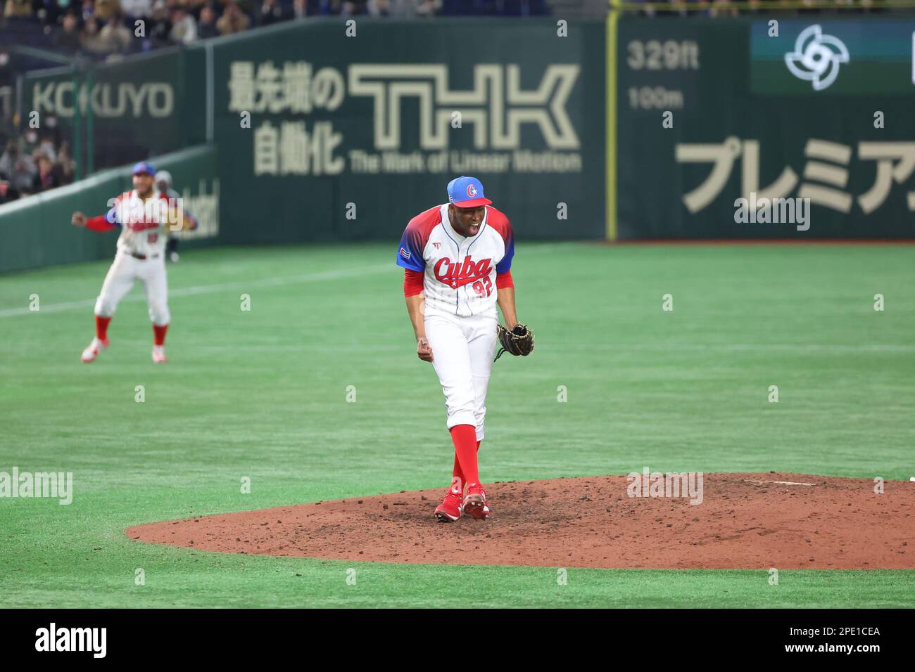 Tokyo, Japan. 15th Mar, 2023. Raidel Martinez (CUB) Baseball : 2023 ...