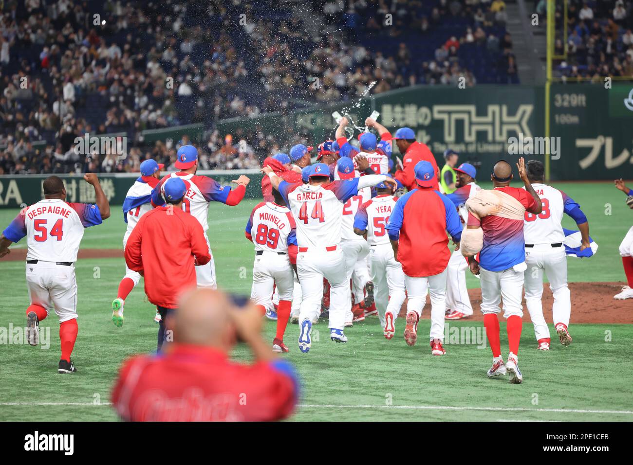 World baseball classic cuba hi-res stock photography and images - Alamy