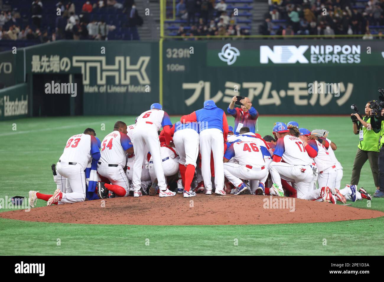 Tokyo, Japan. 15th Mar, 2023. Cuba team group (CUB) Baseball : 2023 ...