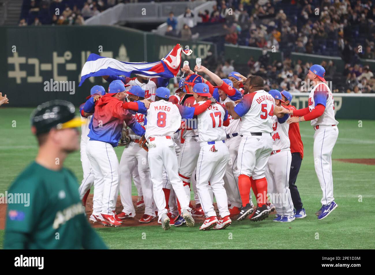 Tokyo, Japan. 15th Mar, 2023. Cuba team group Baseball : 2023 World ...