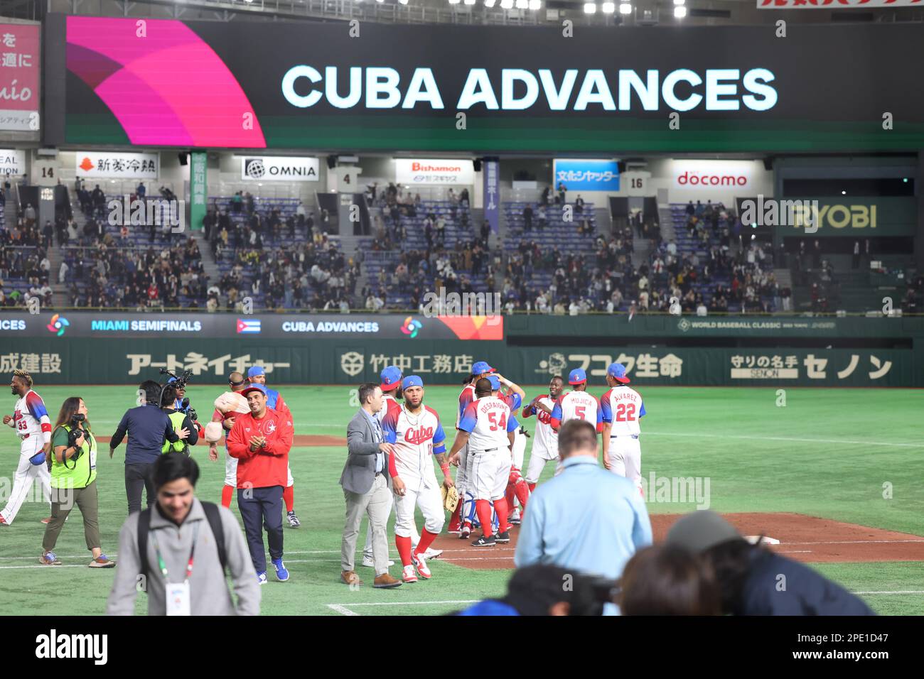 Tokyo, Japan. 15th Mar, 2023. Cuba team group (CUB) Baseball : 2023 ...