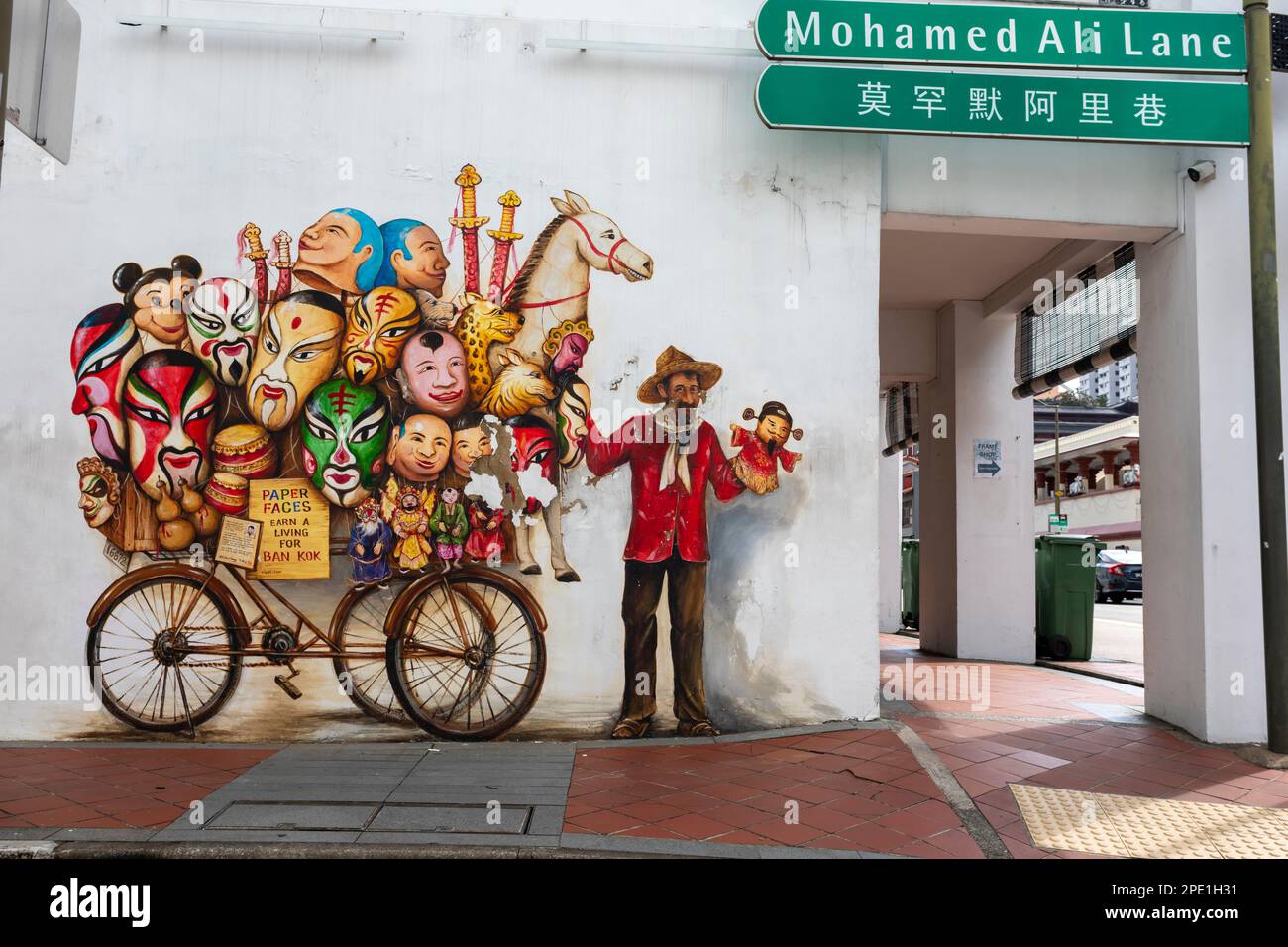 Wall art by street artist Yip yew Cheong in Chinatown, Singapore Stock ...