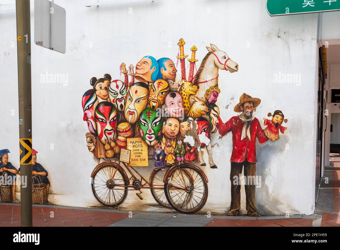 Wall art by street artist Yip yew Cheong in Chinatown, Singapore Stock ...