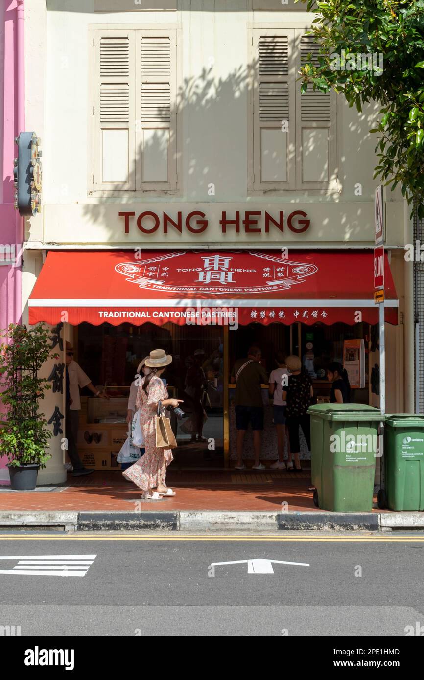Tong Heng, Cantonese pastry shop in Chinatown, Singapore Stock Photo - Alamy