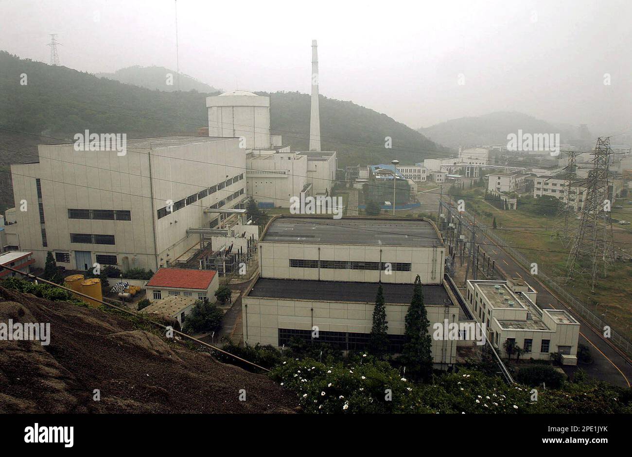 The Qinshan No. 2 Nuclear Power Plant, China's first nuclear power ...