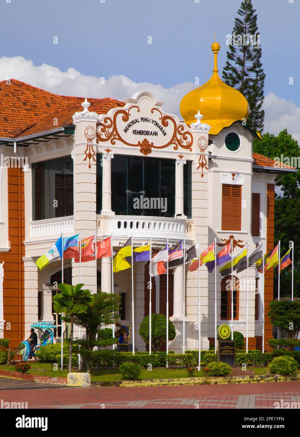 Malaysia, Melaka, Malacca, Proclamation of Independence Memorial Stock ...