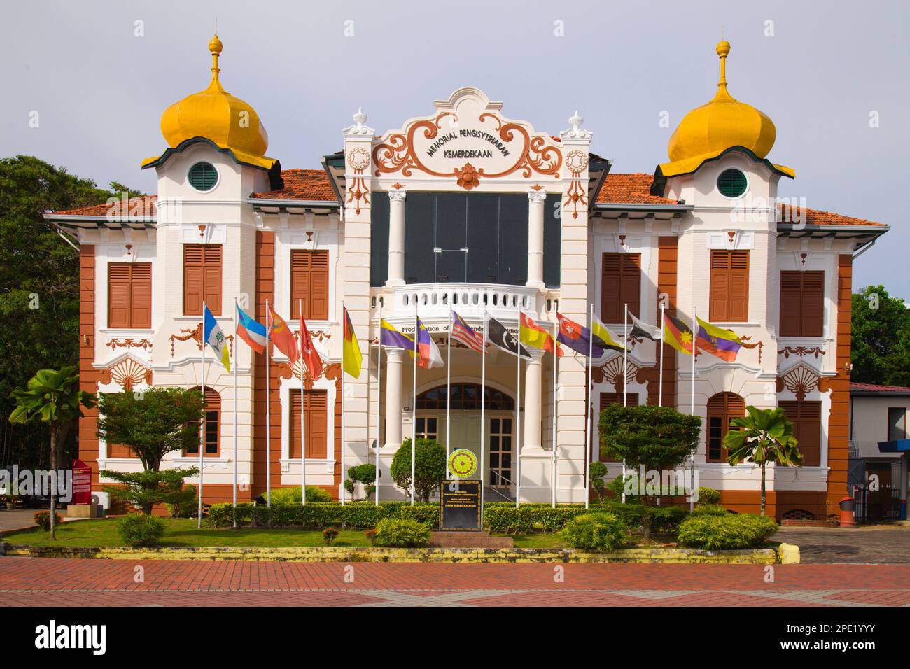 Malaysia, Melaka, Malacca, Proclamation of Independence Memorial Stock ...