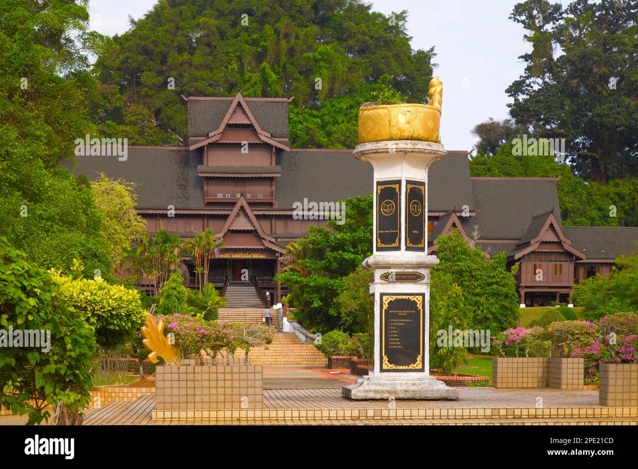 Malaysia, Melaka, Malacca, Sultanate Palace, Museum Stock Photo - Alamy