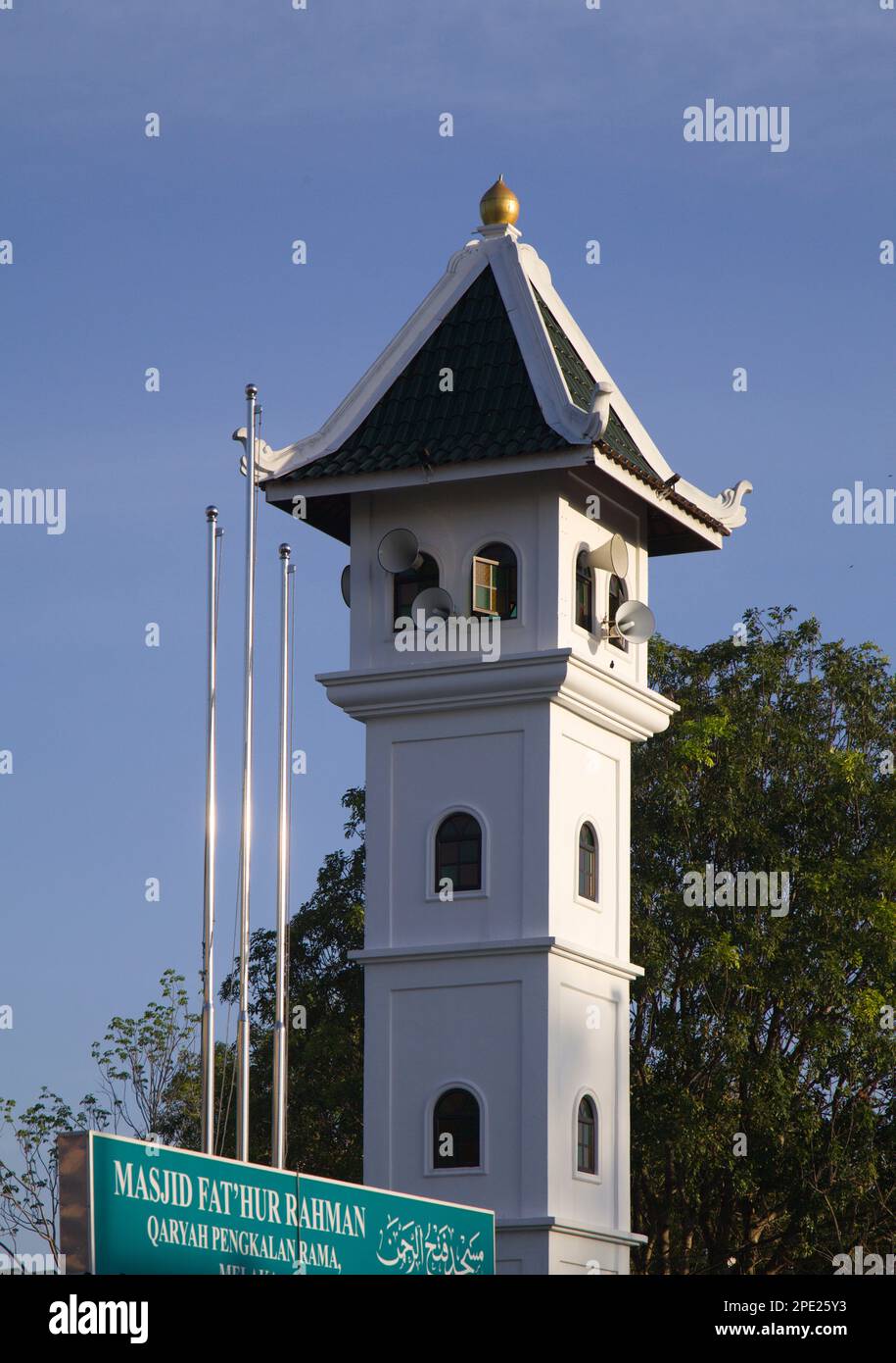 Malaysia, Melaka, Malacca, Masjid Fat'hur Rahman, mosque Stock Photo ...