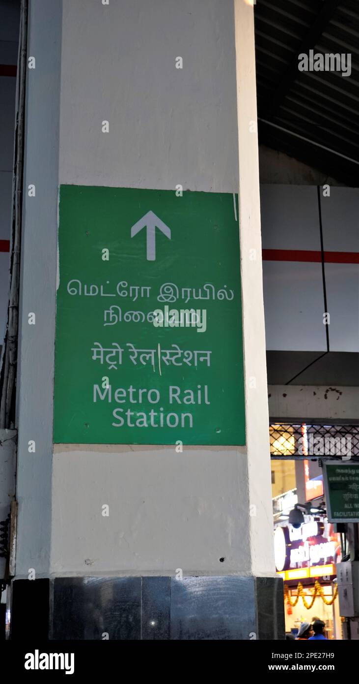 Chennai,Tamilnadu,India-December 29 2022: View of platform of Chennai Central Railway station ...
