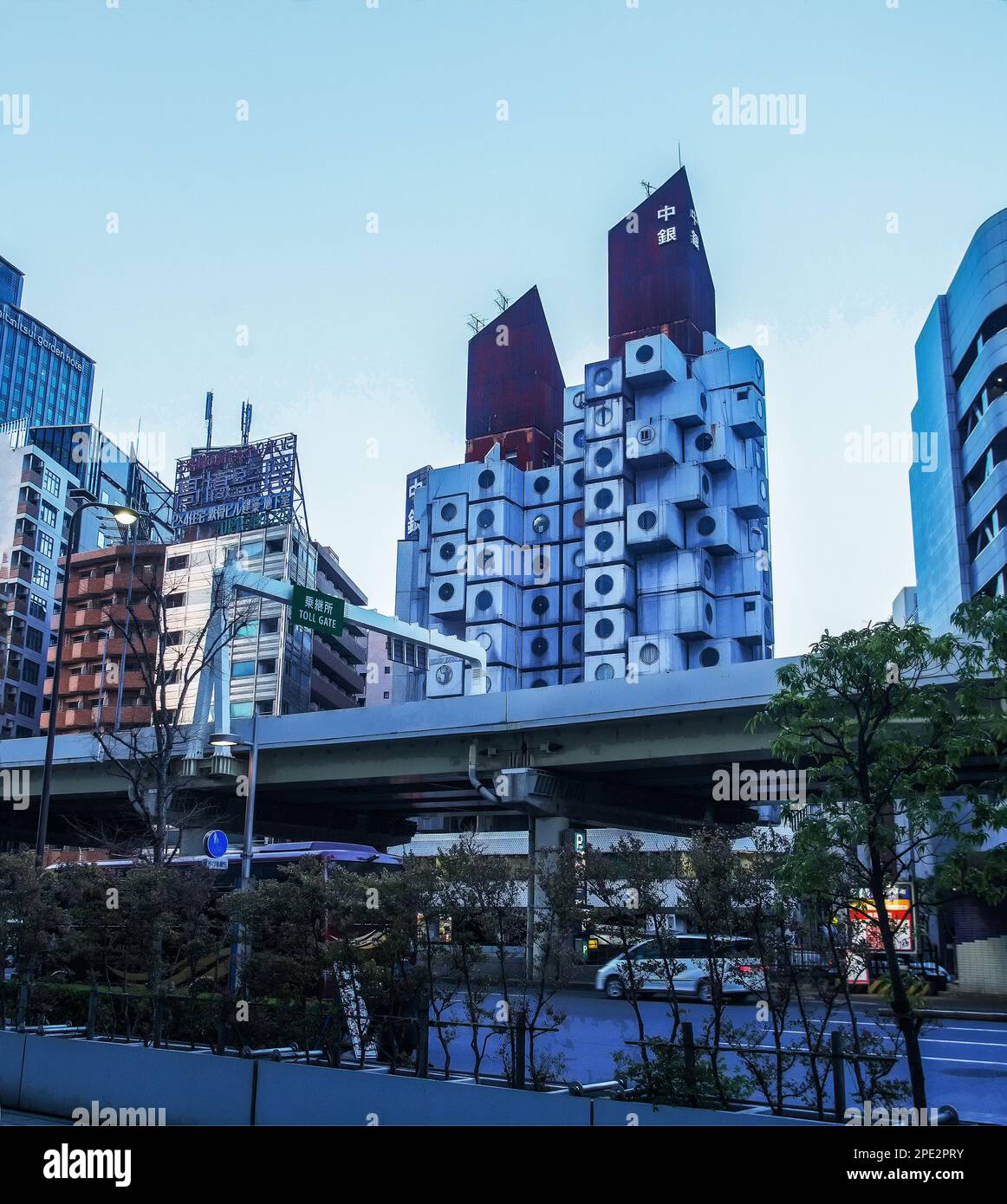 03-30-2015 Tokyo. Nakagin Capsule Tower built in 1972 Is an ...