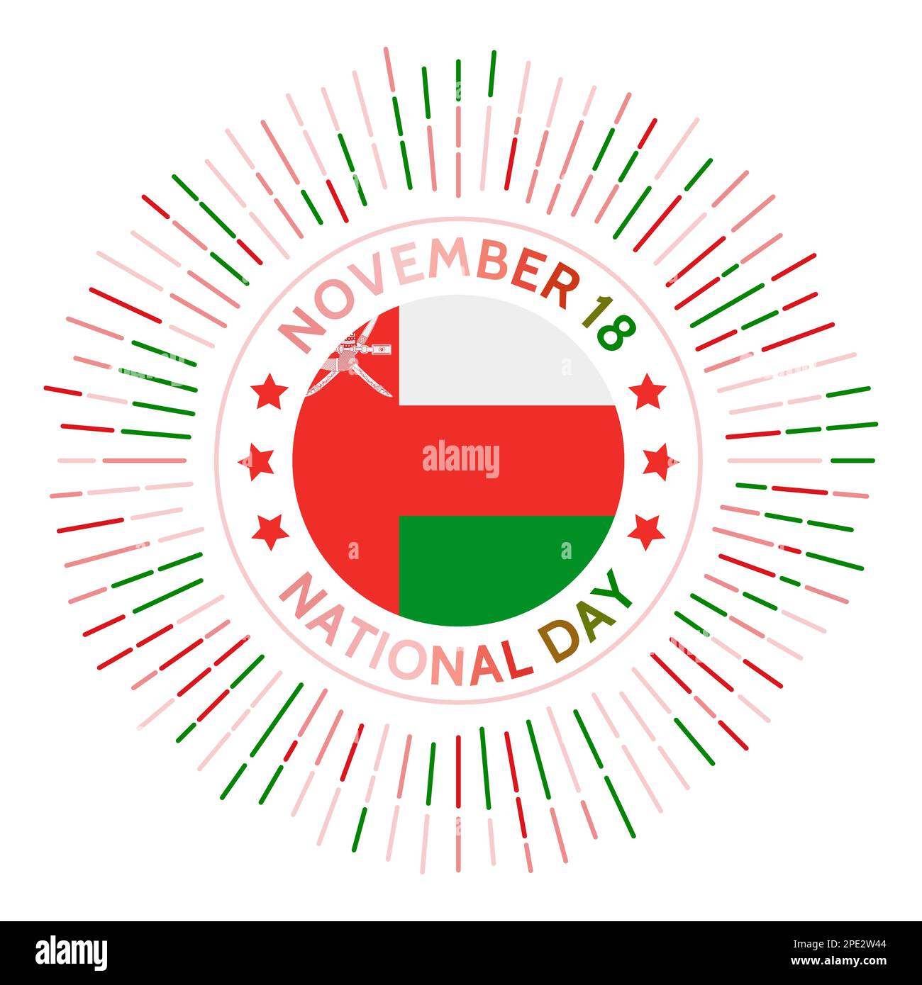 Oman National Day Logo Custom Iron Stamped Enamel Hand Hand Polishing