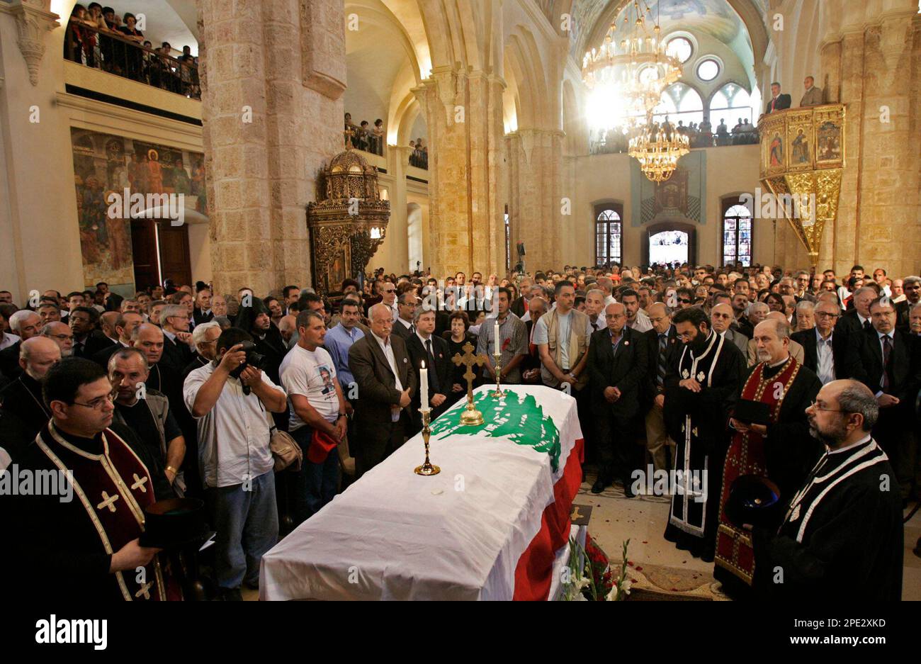 Relatives, friends and supporters of slain former Lebanese Communist ...