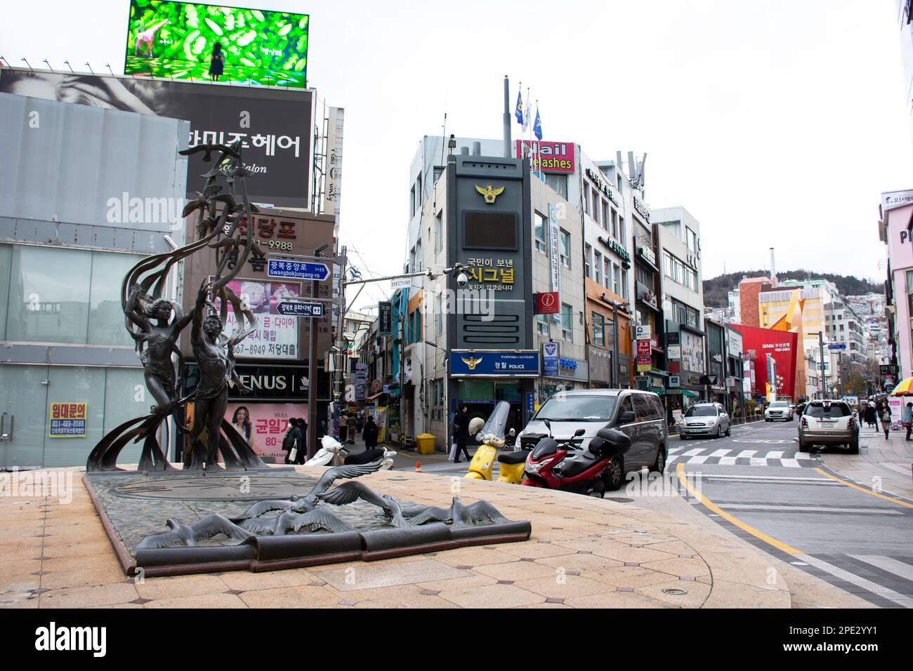 Art sculpture carving modern figure statue symbol on roundabout traffic ...