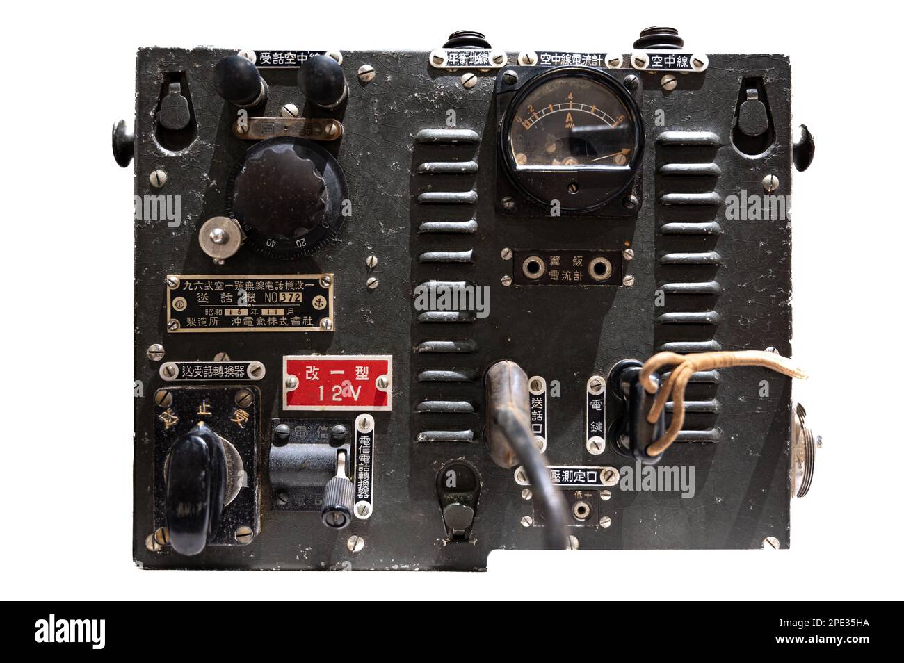 Vintage military radio equipment setup, knobs, switches and electrical ...