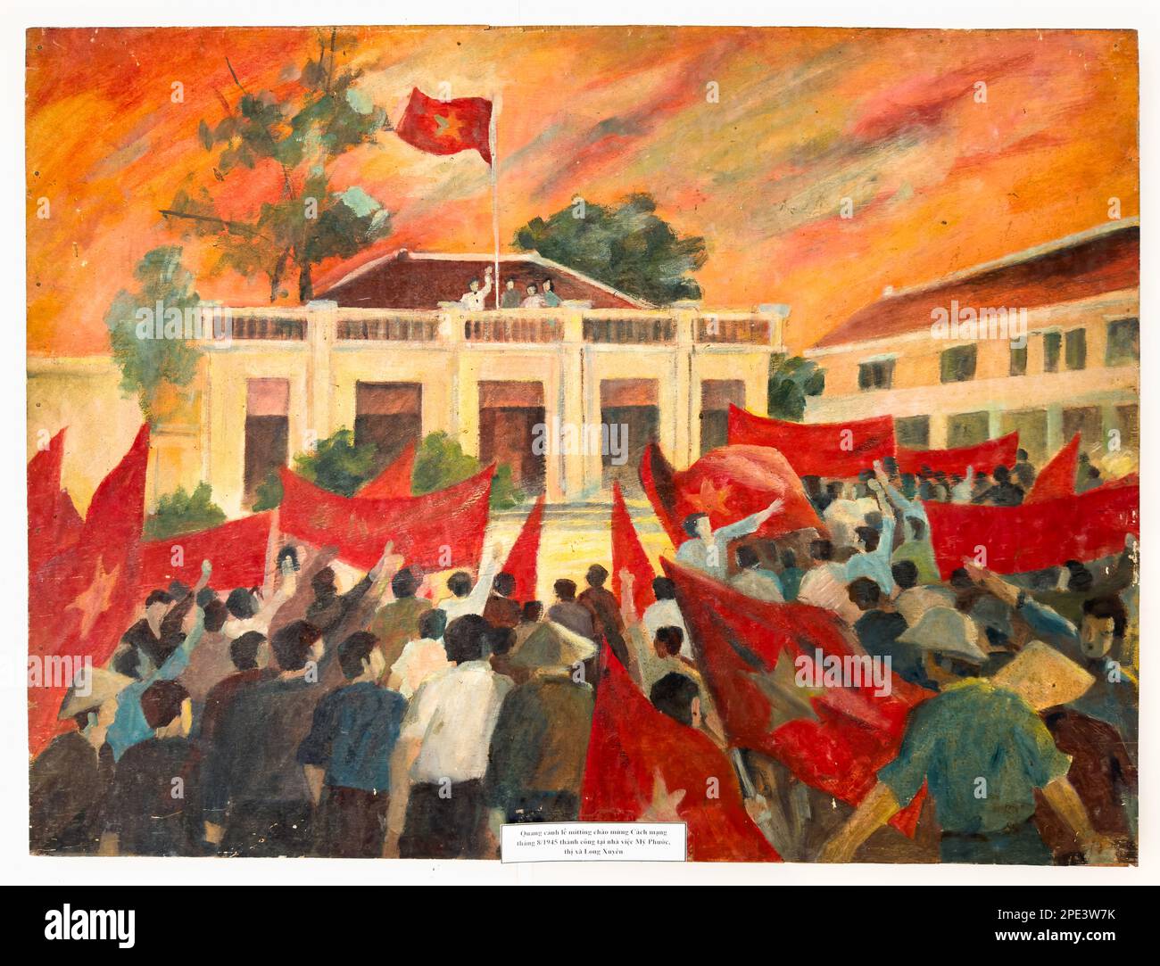 A communist propaganda painting showing celebrations after the 1945 ...