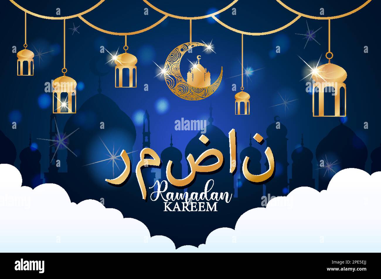 Ramadan Poster Design with Arabic Calligraphy illustration Stock Vector ...