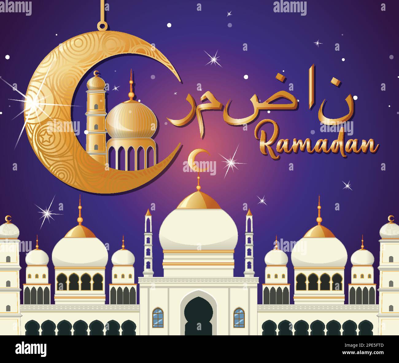 Ramadan Poster Design with Arabic Calligraphy illustration Stock Vector ...