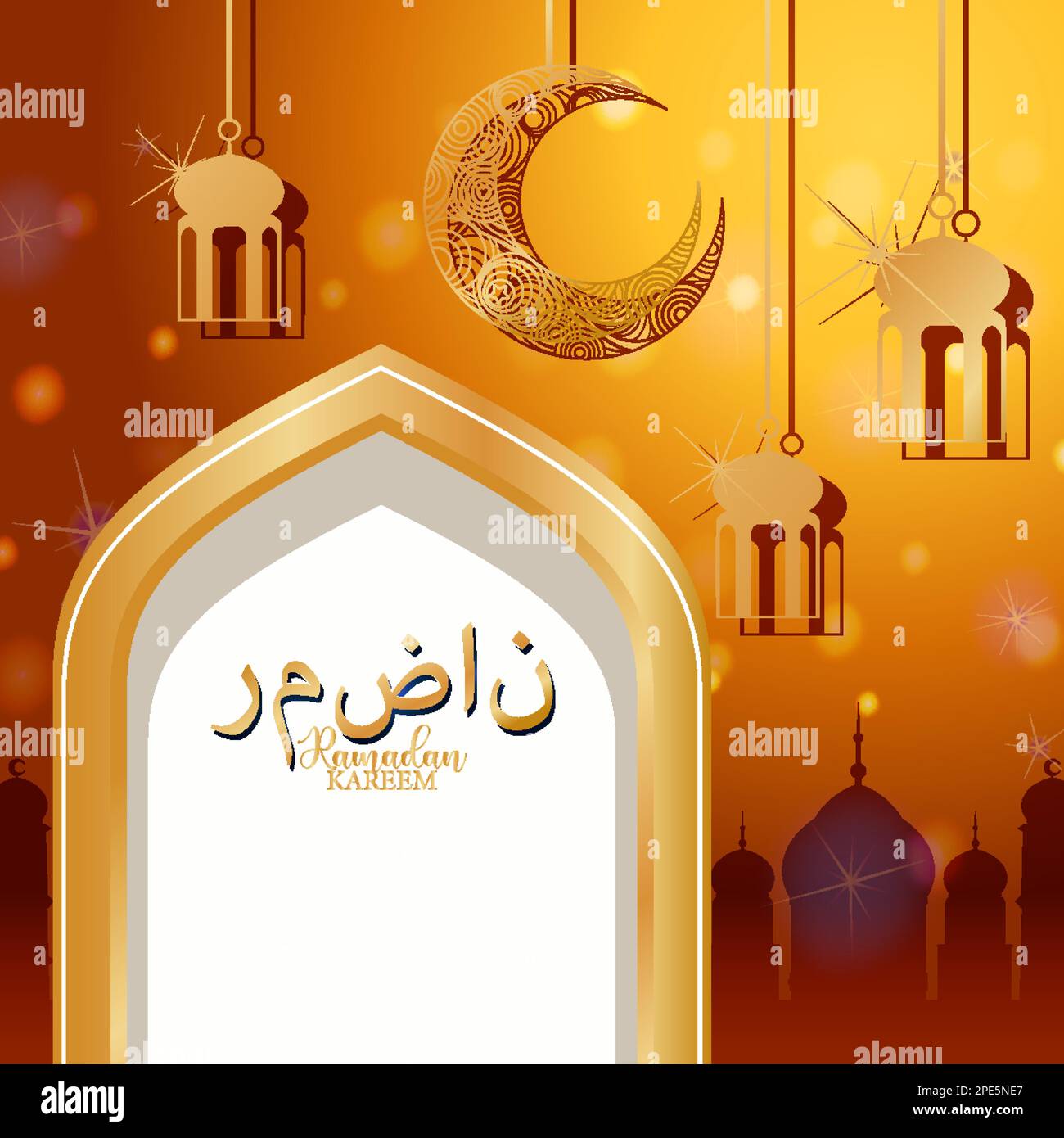 Ramadan Poster Design with Arabic Calligraphy illustration Stock Vector ...