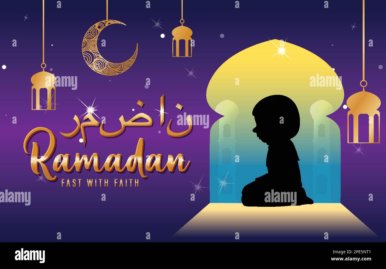 Ramadan Poster Design with Arabic Calligraphy illustration Stock Vector ...