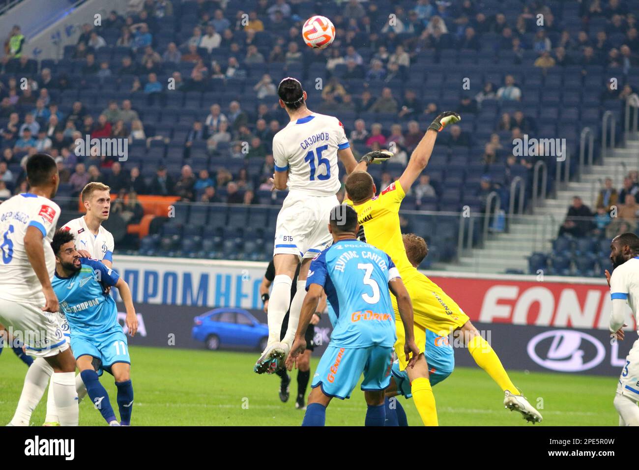 Saint Petersburg, Russia, 15 March 2023: Football. Russian Cup 2022/ ...