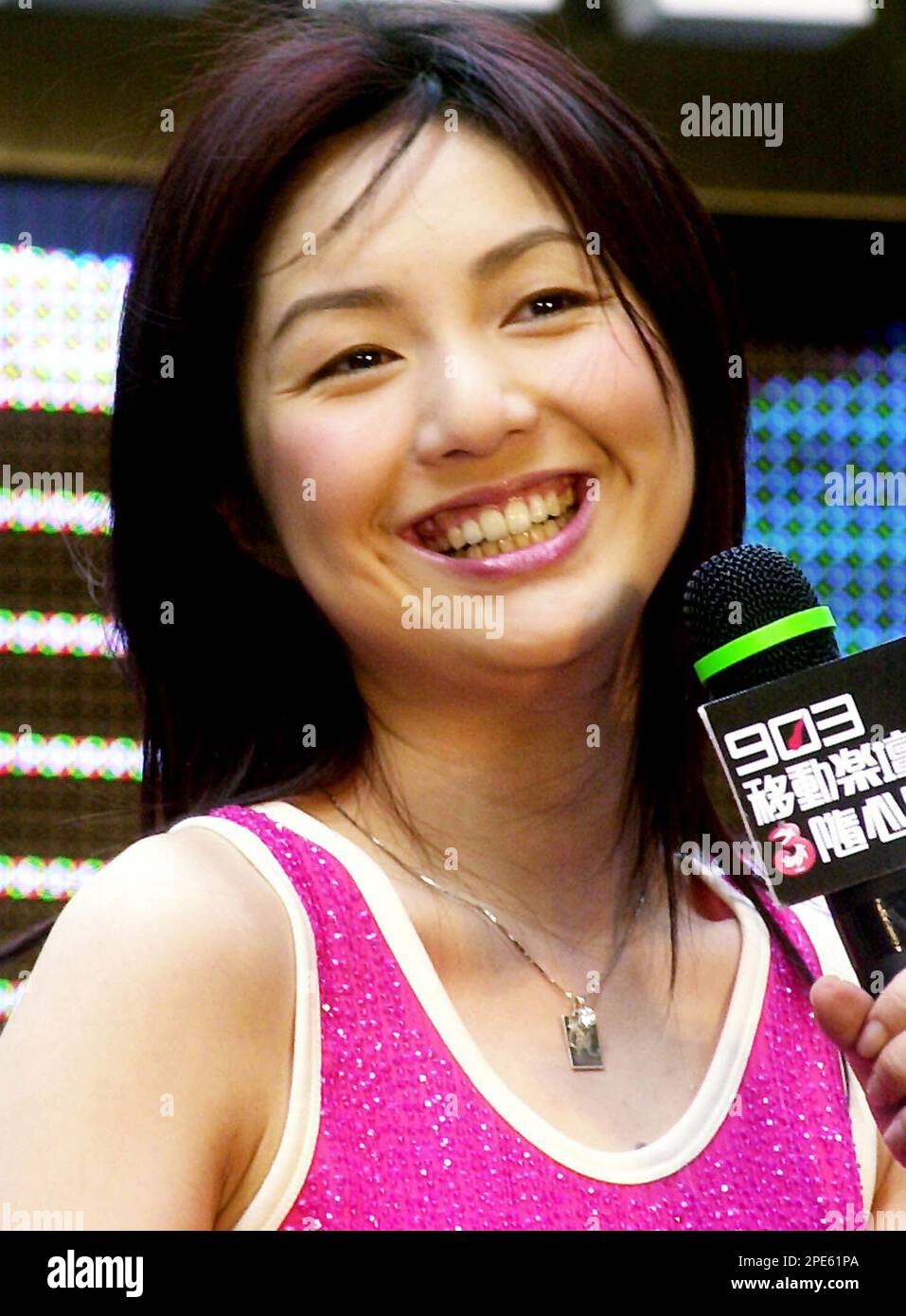 Hong Kong Canto-pop singer Miriam Yeung makes an appearance at a ...