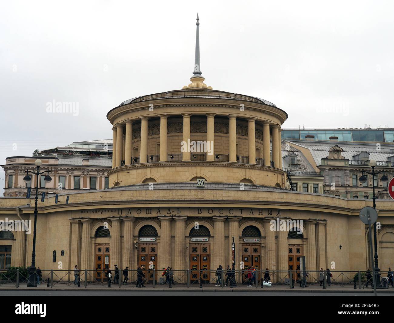 Uprising Square metro station, Ploshchad Vosstaniya, Saint Petersburg ...