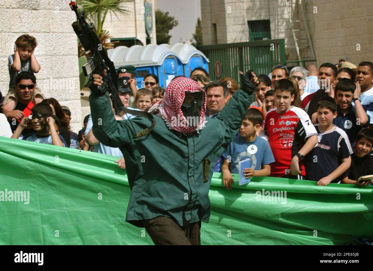 An Israeli policeman, member of a special unit wearing a traditional ...