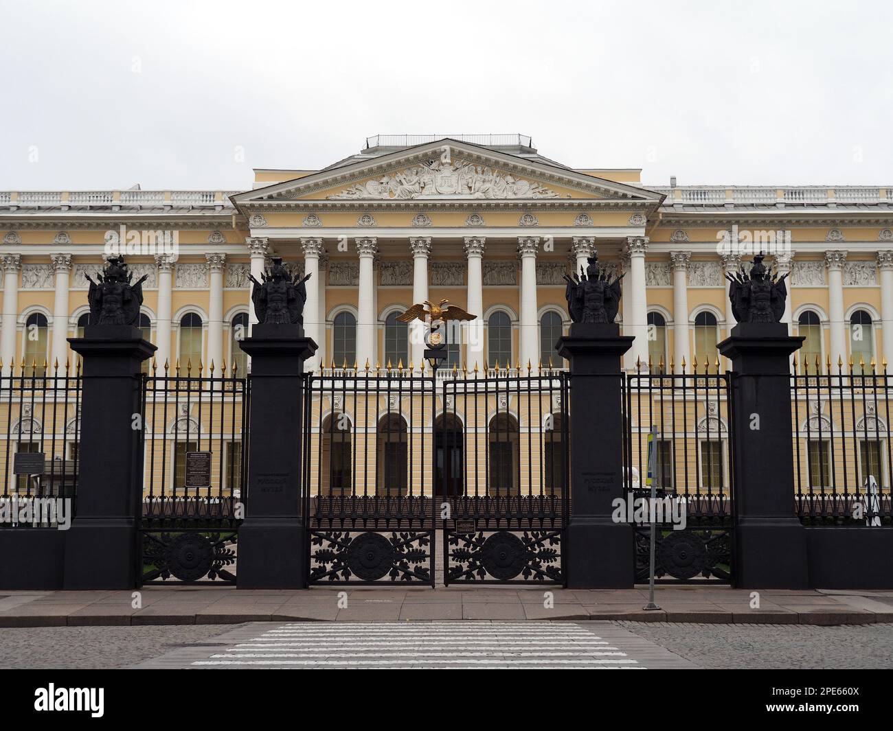 Mikhailovsky Palace, Russian Museum, Arts Square, Saint Petersburg ...