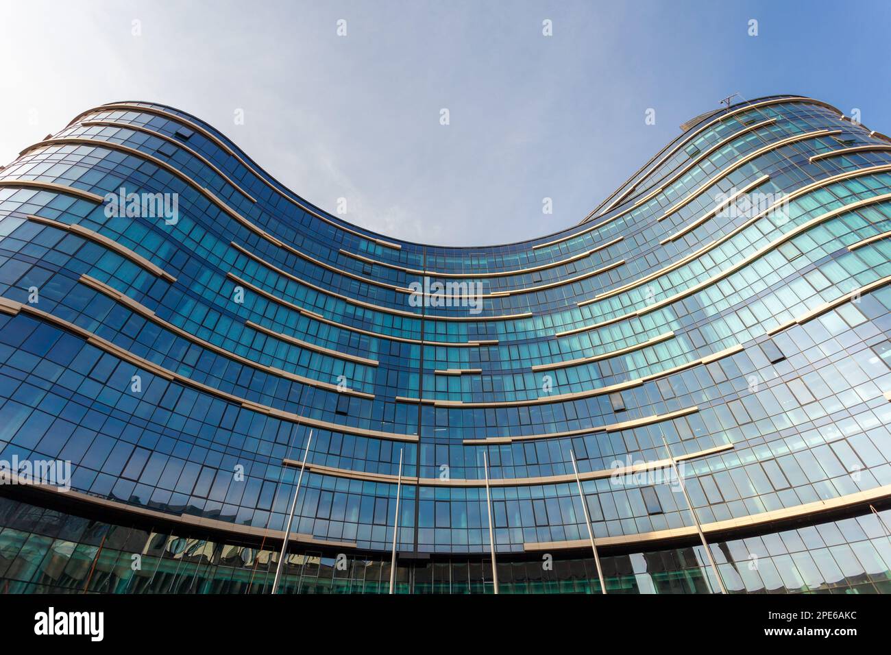 High-rise glass building in the city of Tbilisi. Bottom view ...