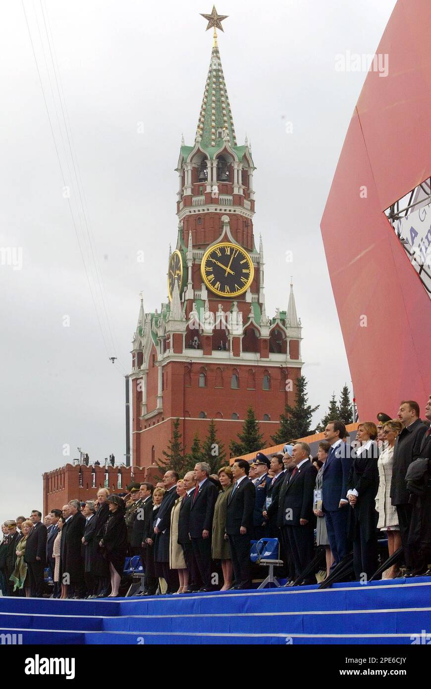 World leaders stand in Red Square during the Victory parade in Moscow ...
