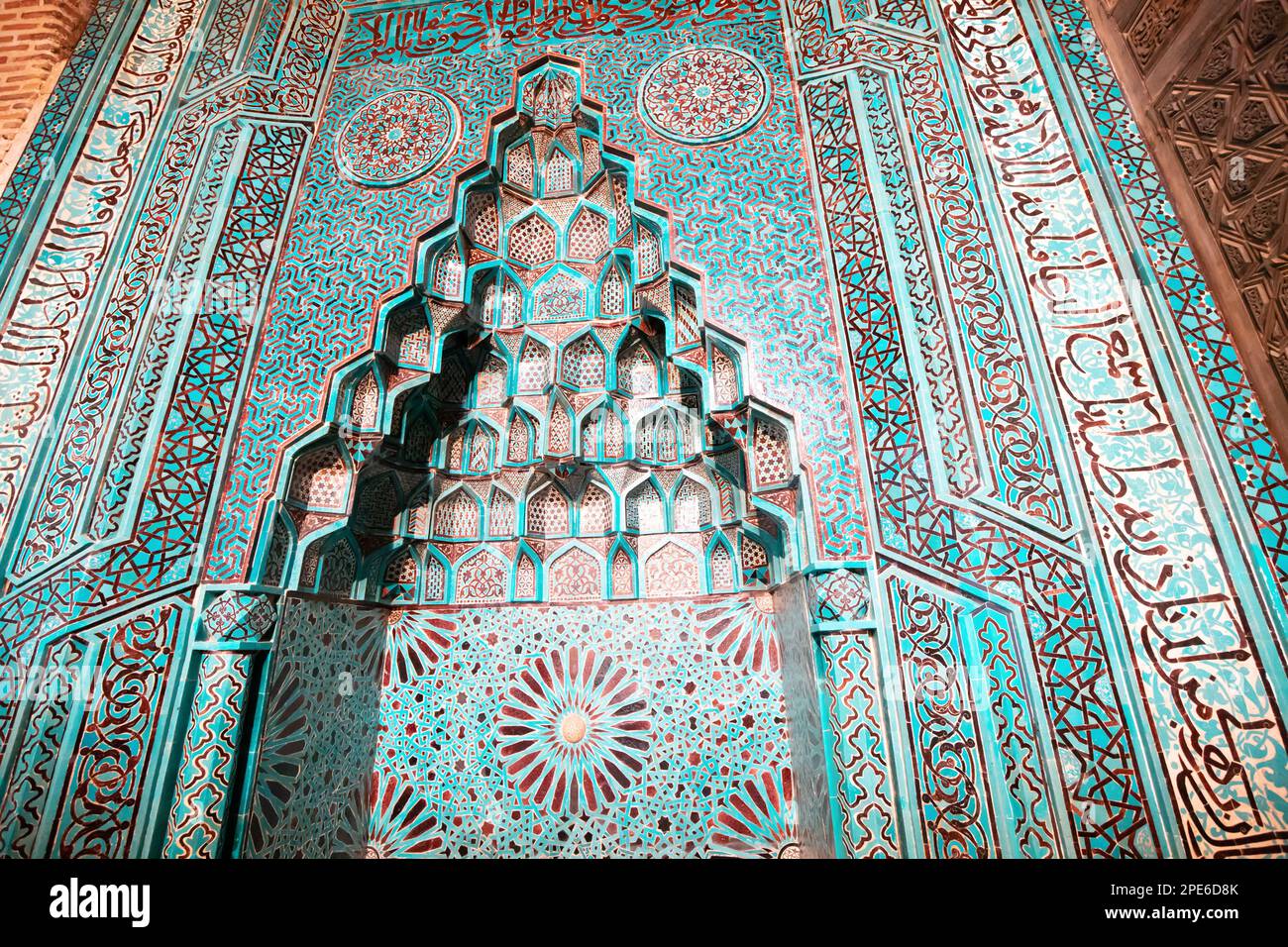 14 September 2022, Beysehir, Turkiye: Esrefoglu famous mosque with ...