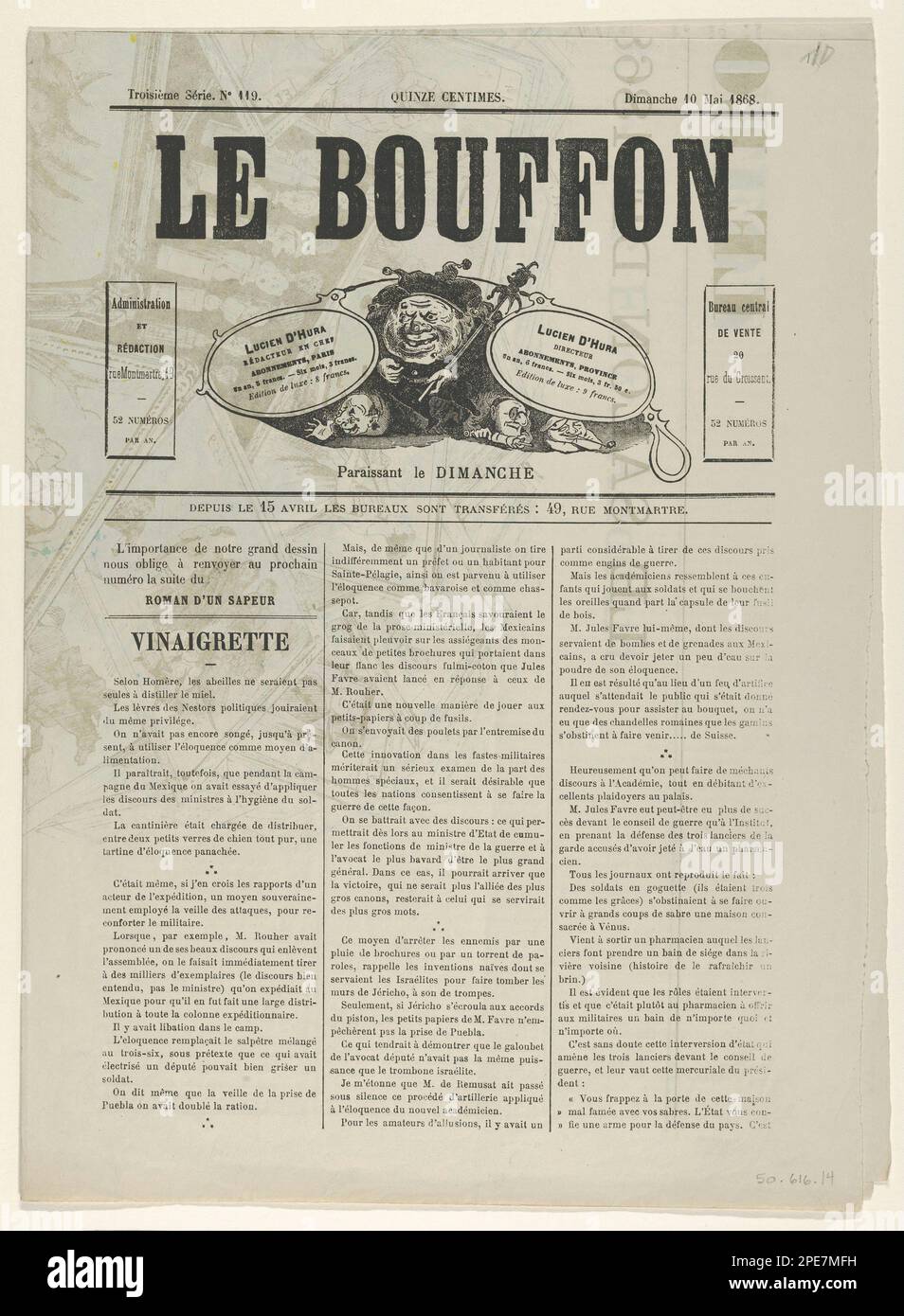 Le Bouffon - Le Salon de 1868 May 10, 1868 by Edouard Manet Stock Photo ...