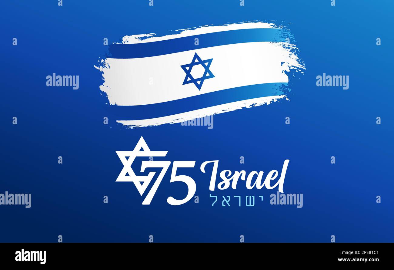 75 years anniversary Israel logo with grunge flag on blue background ...