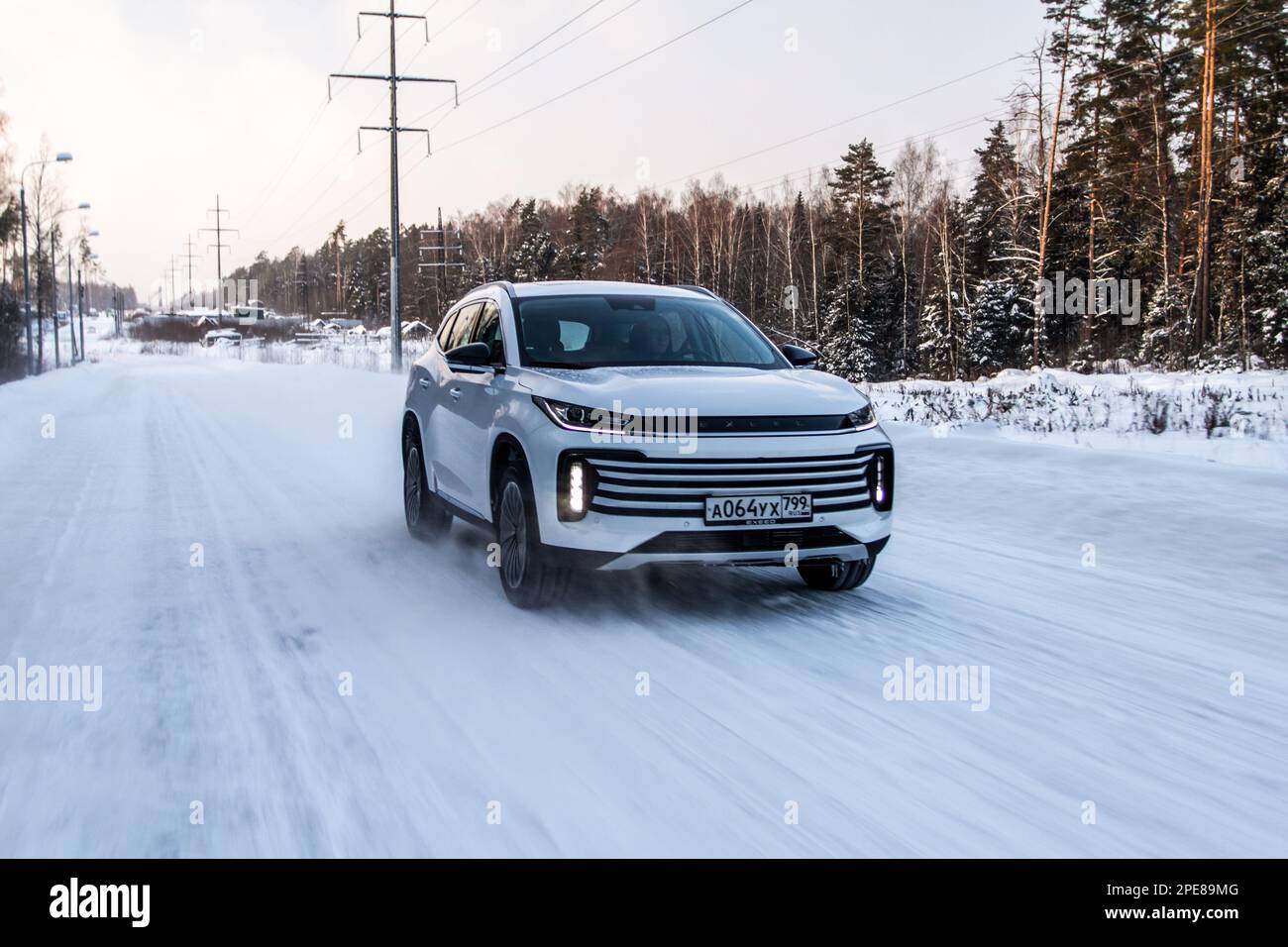 Moscow, Russia - December 25, 2021 Chery Exeed TXL car also called ...