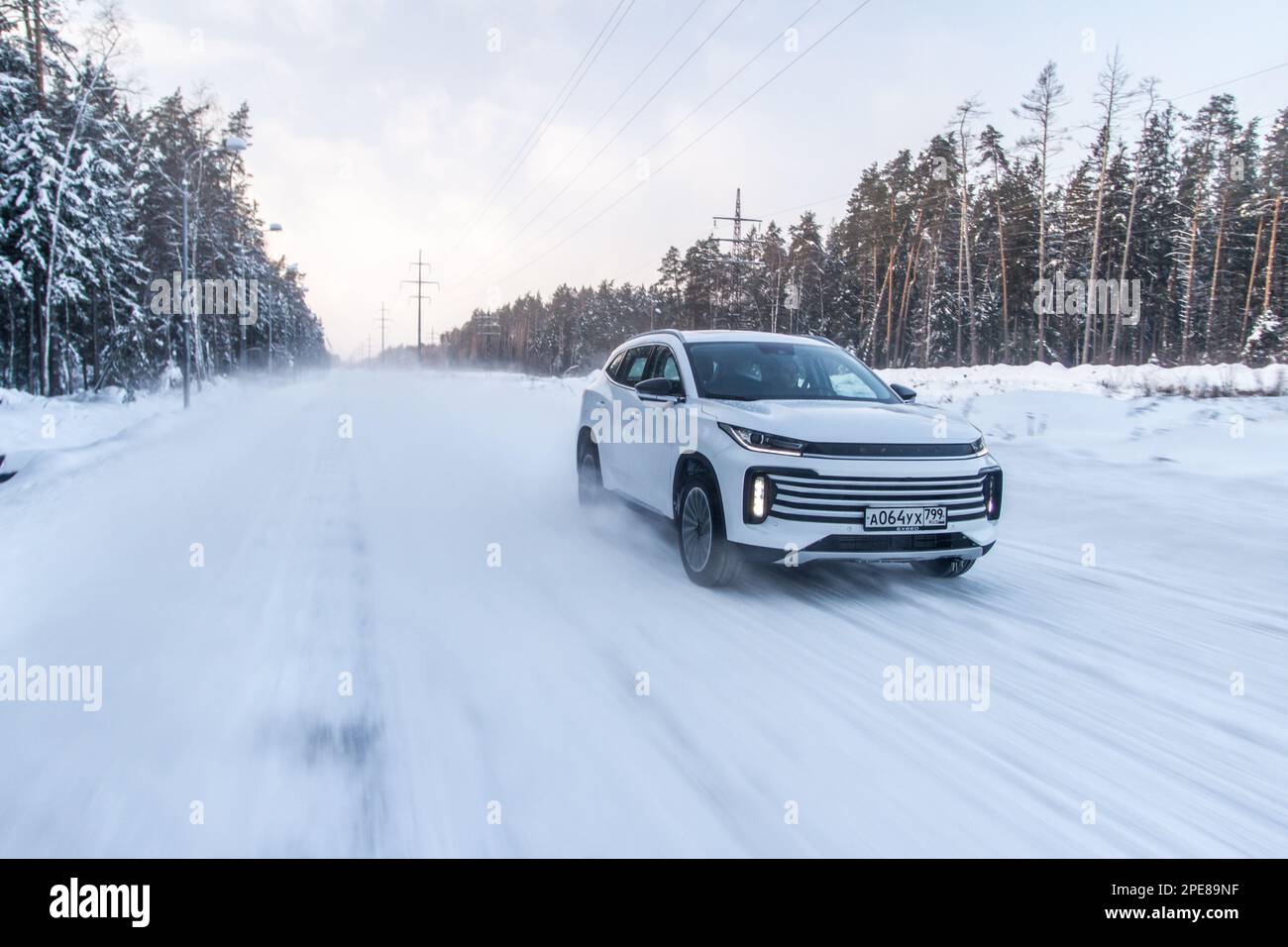 Moscow, Russia - December 25, 2021 Chery Exeed TXL car also called ...