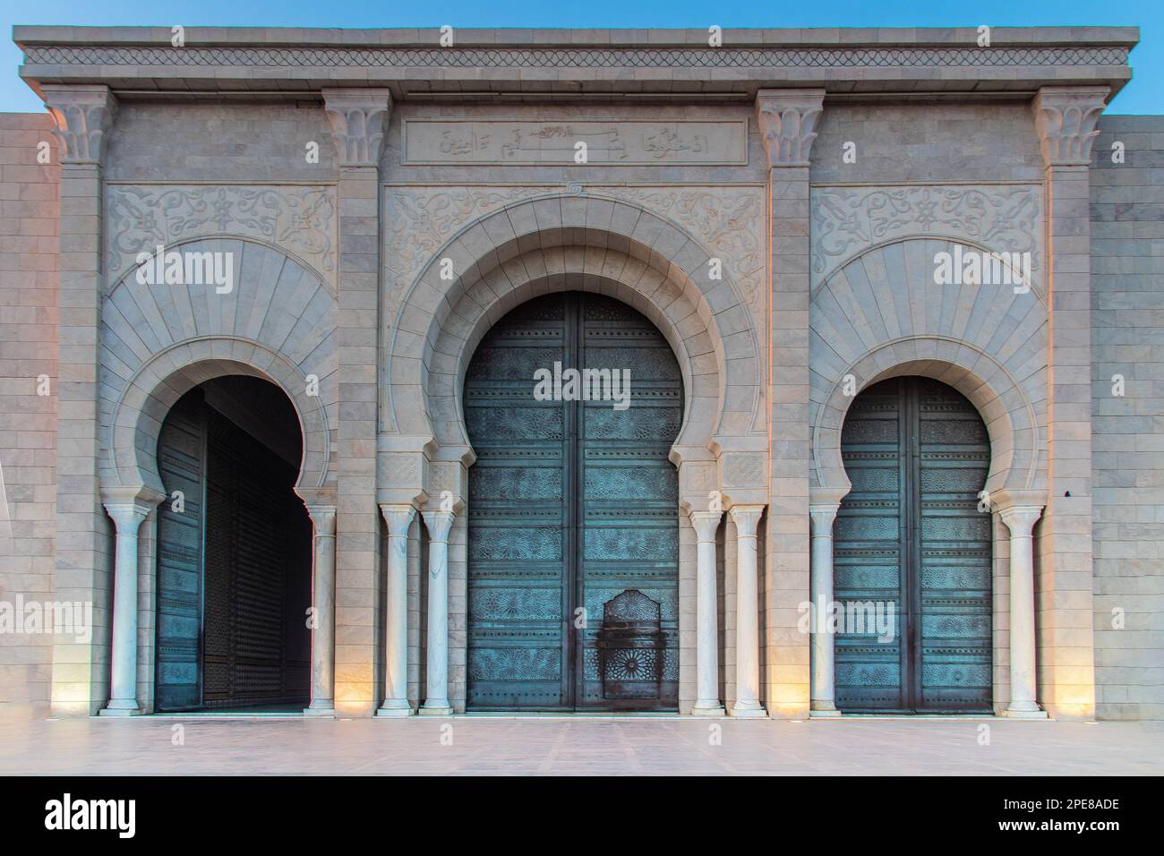 Mosque Malik ibn Anas in Carthage, Tunisia, North Africa Stock Photo ...