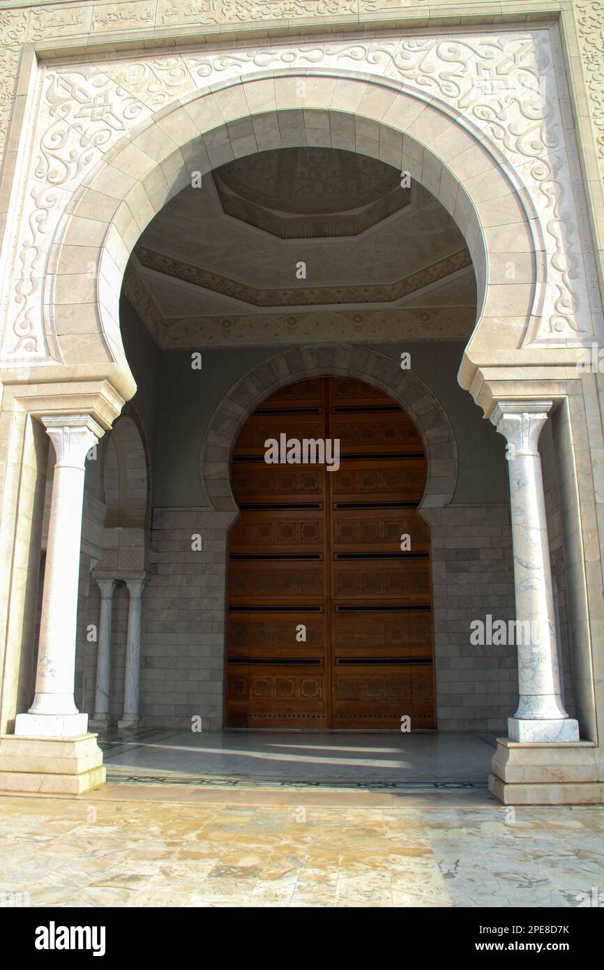 Malik ibn anas hi-res stock photography and images - Alamy