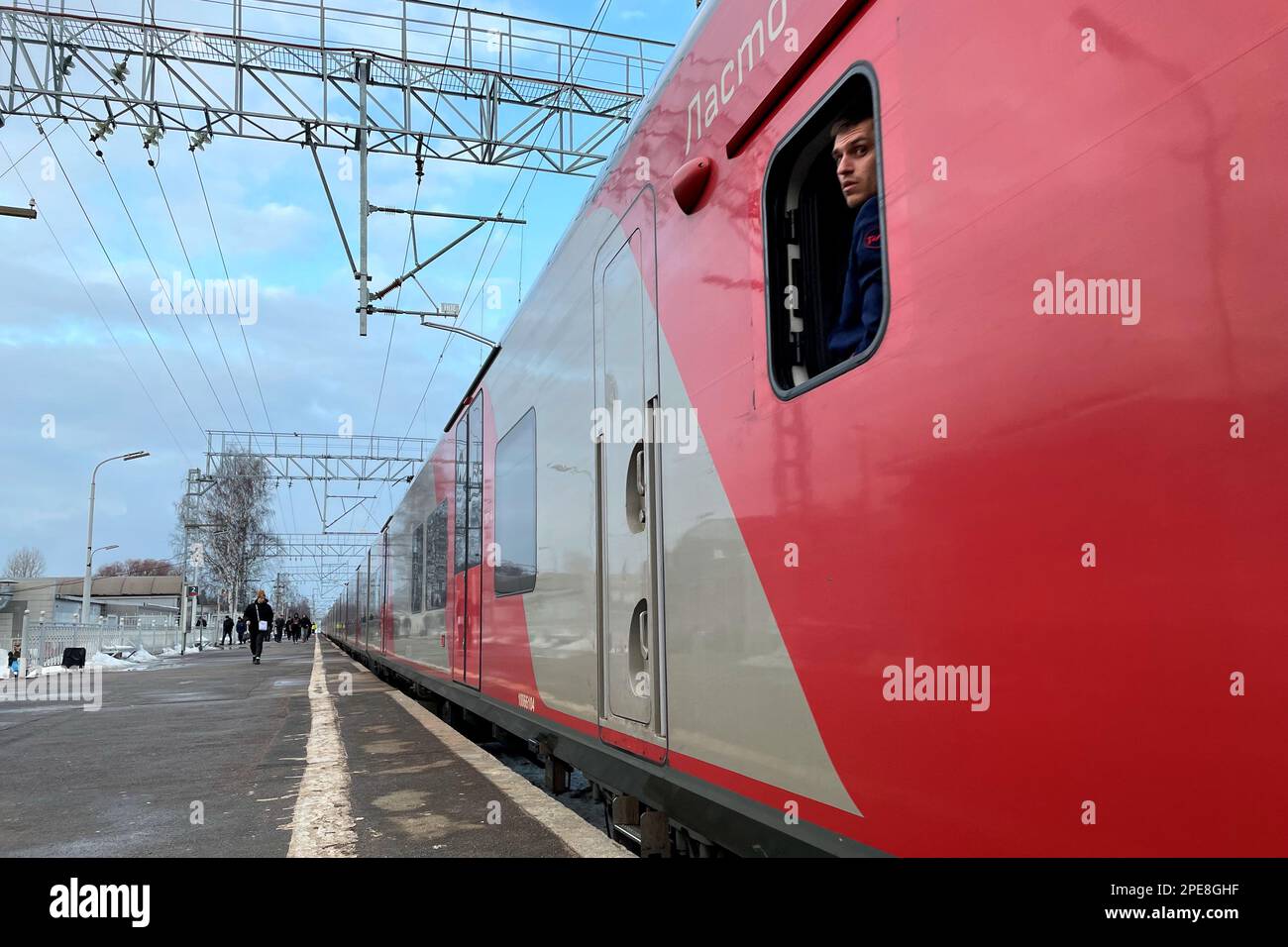 Russian Federation. Saint-Petersburg. March. Russian Railways, Udelnaya ...