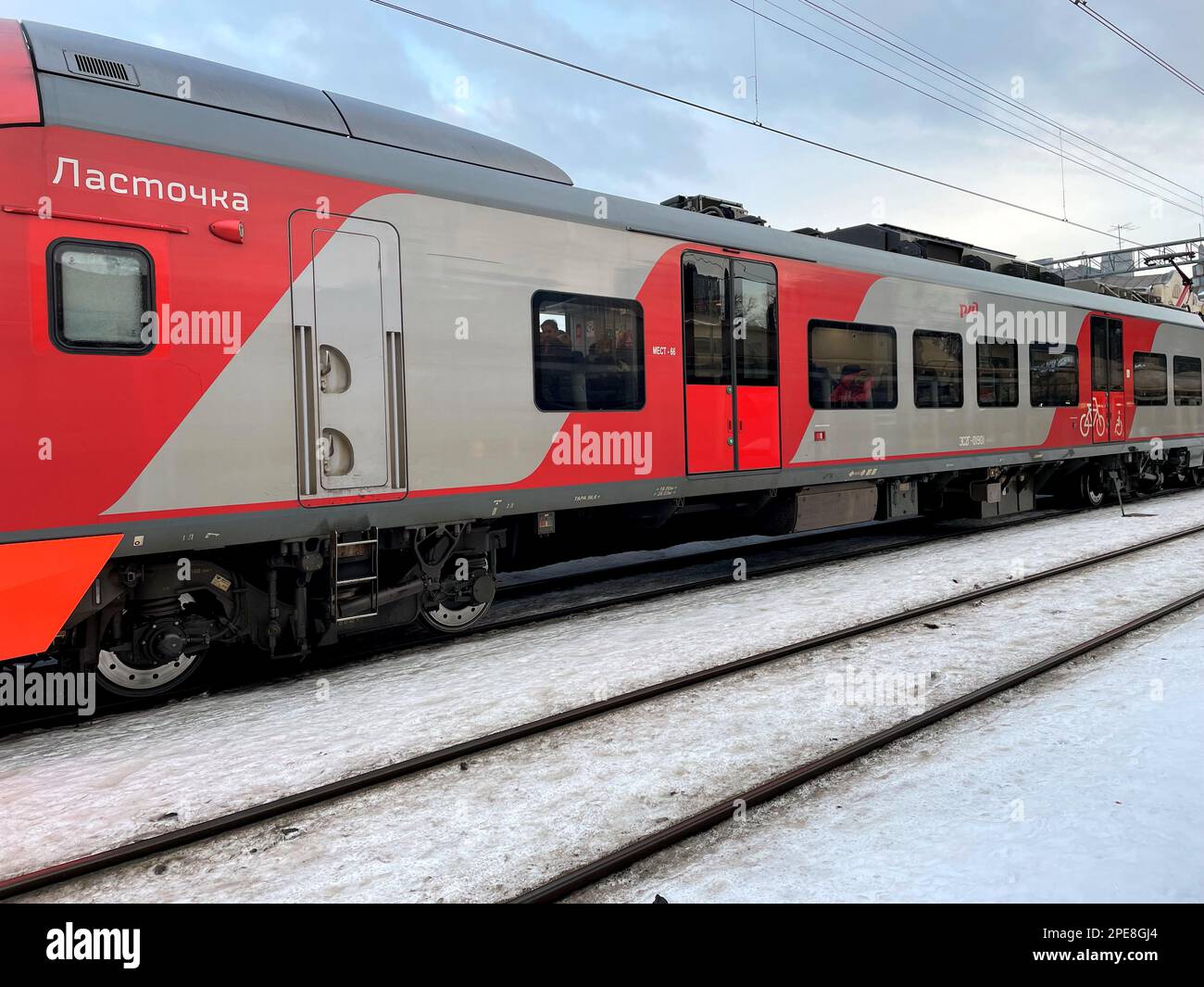Russian Federation. Saint-Petersburg. March. Russian Railways, Udelnaya ...