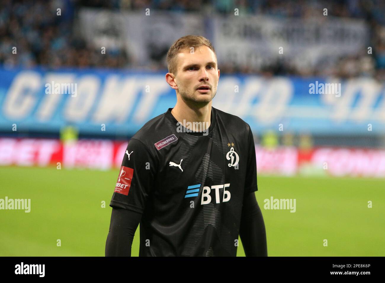 Saint Petersburg, Russia, 15 March 2023: Football. Russian Cup 2022/ ...