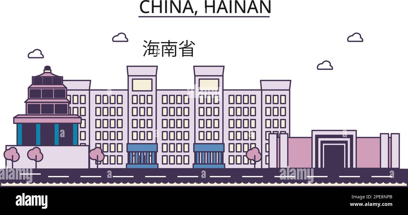 China, Hainan tourism landmarks, vector city travel illustration Stock ...