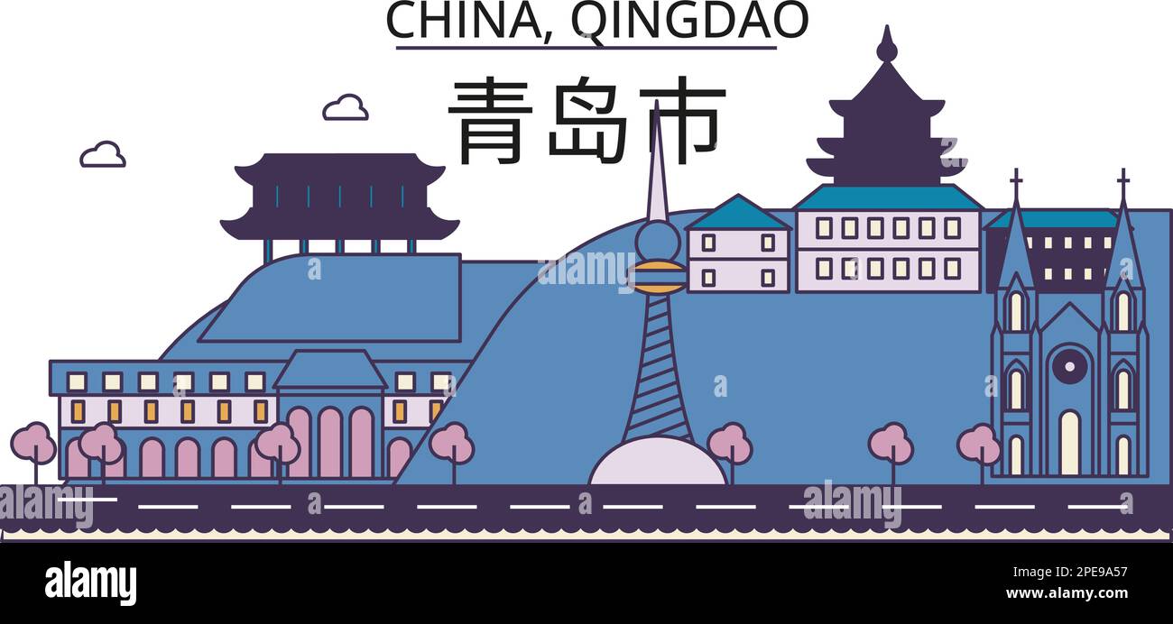 China, Qingdao tourism landmarks, vector city travel illustration Stock ...